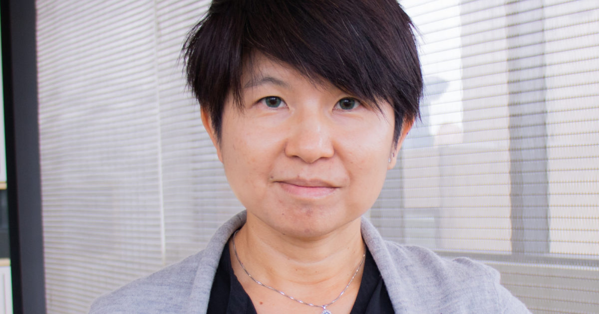 Dr Chia-Chi Liu • Heart Research Institute UK